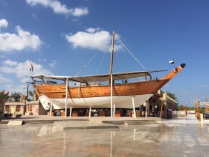 Keep Calm and Head on Over to Al Boom Tourist Village